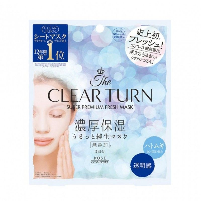 KOSE Cosmeport Тканевая маска для лица Clear Turn Premium Fresh Mask ...