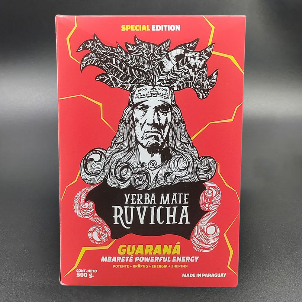 Чай Мате Ruvicha Guarana special edition, 500 гр. - купить с доставкой ...