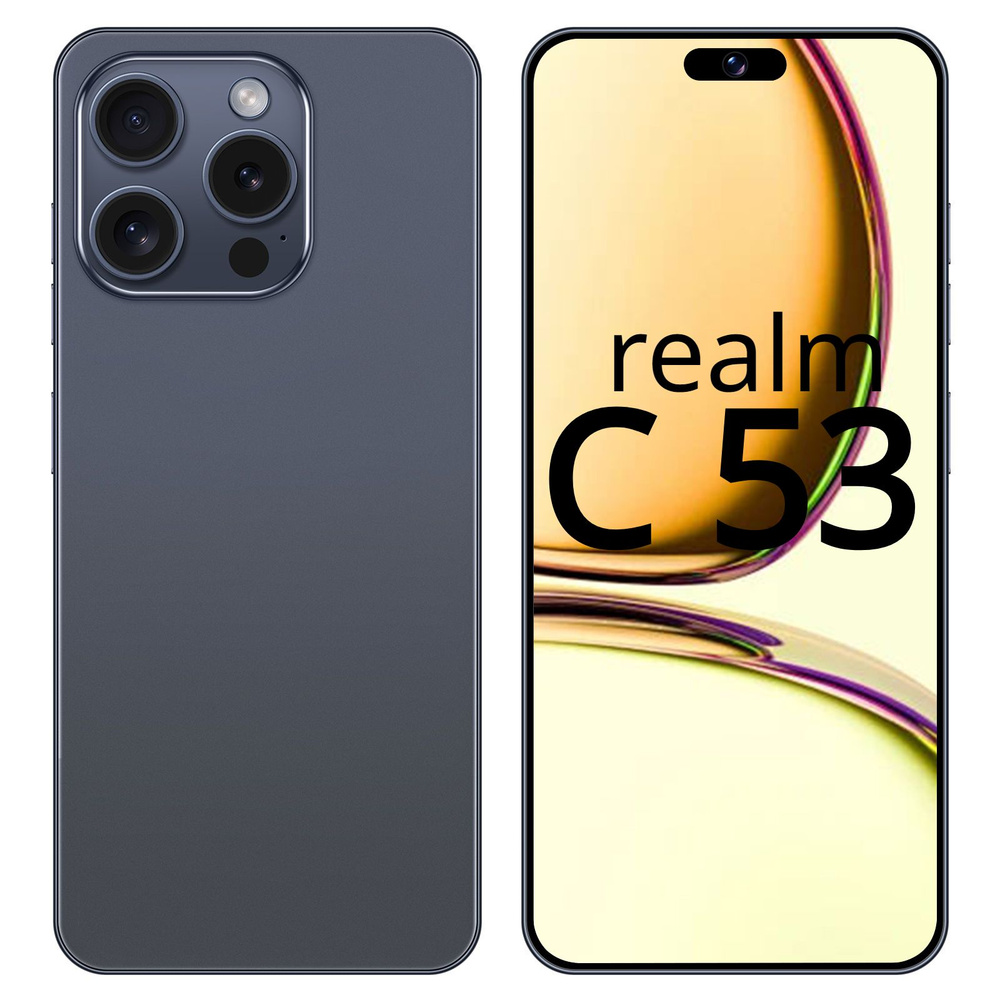 Смартфон realm C53 - купить по выгодной цене в интернет-магазине OZON (1448771191)