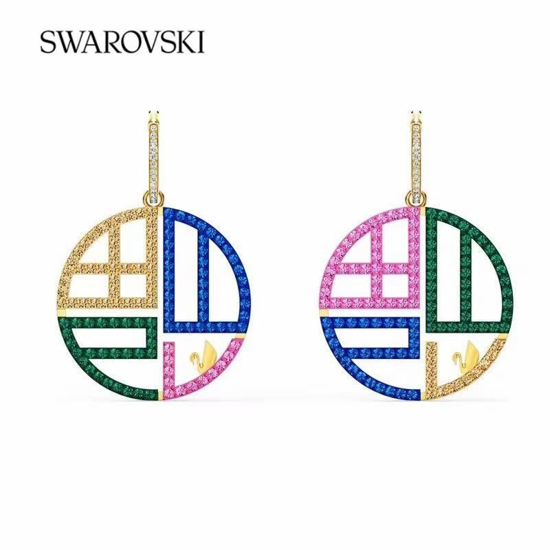 Swarovski Подвеска для сережек подвески - купить с доставкой по ...