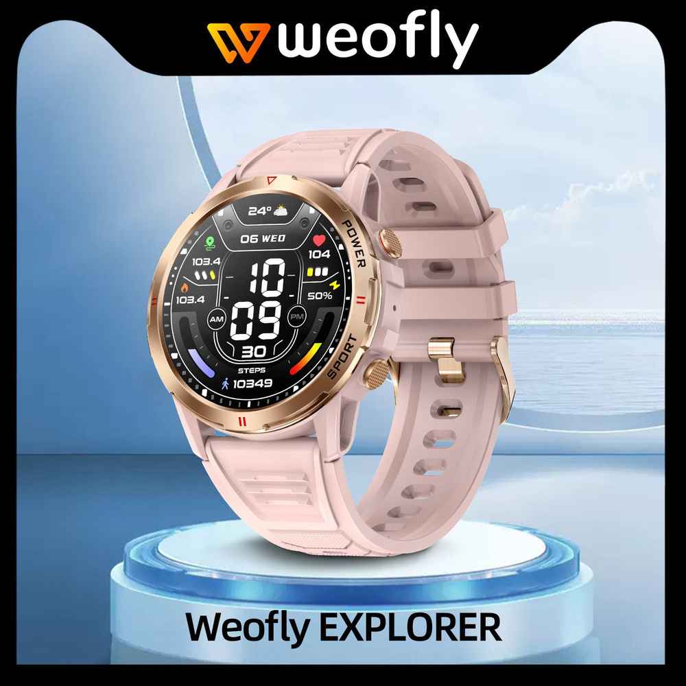 Умные часы, 38mm, напудренный купить на OZON по низкой цене (1465865586)