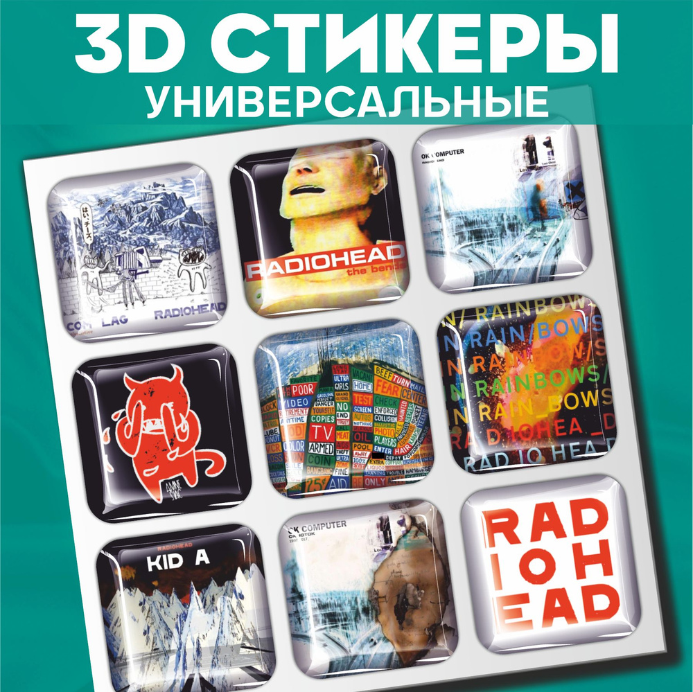 Наклейки на телефон 3д Стикеры Radiohead купить с доставкой по выгодным ценам в интернет