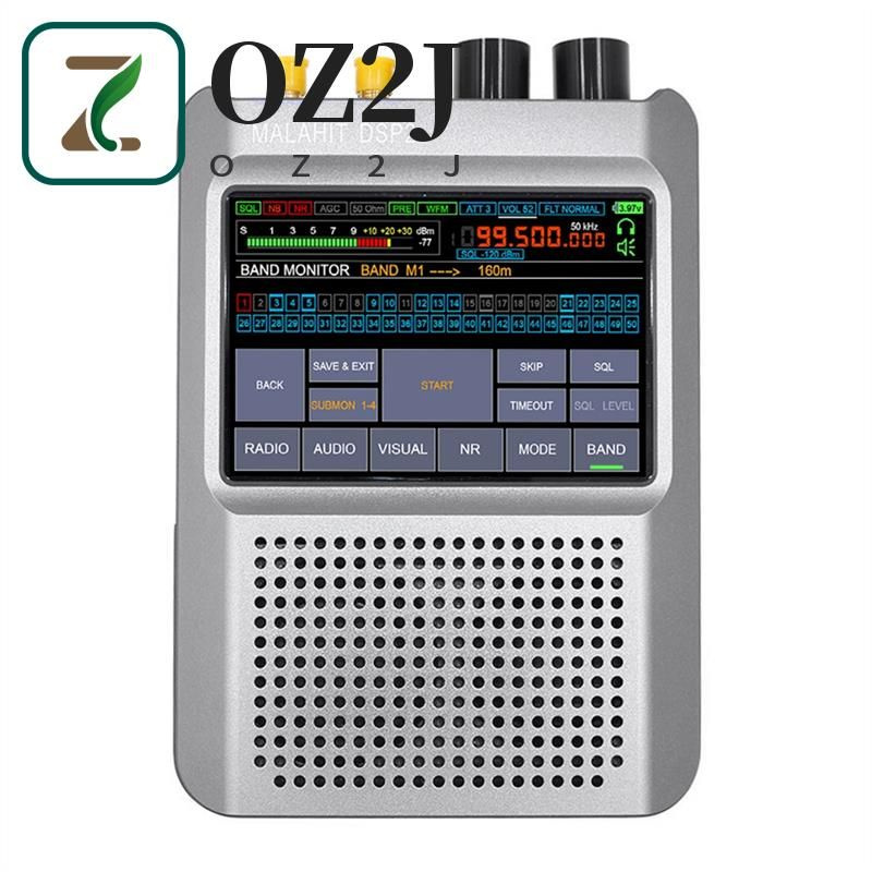 (F B G Y) 1 Комплект Dsp2 SDR Radio V2.30 Приемник SDR-Радио Снижение ...