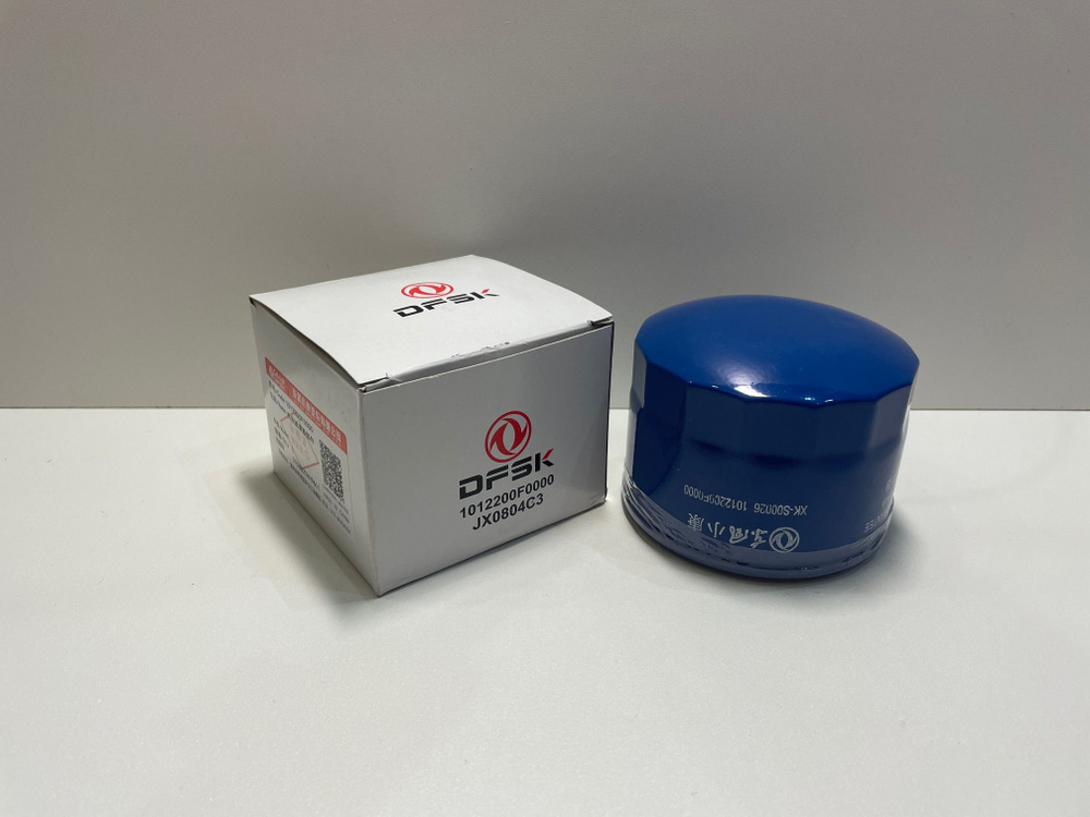 Фильтр масляный Автозапчасти Dongfeng Dongfeng - купить по выгодным ...