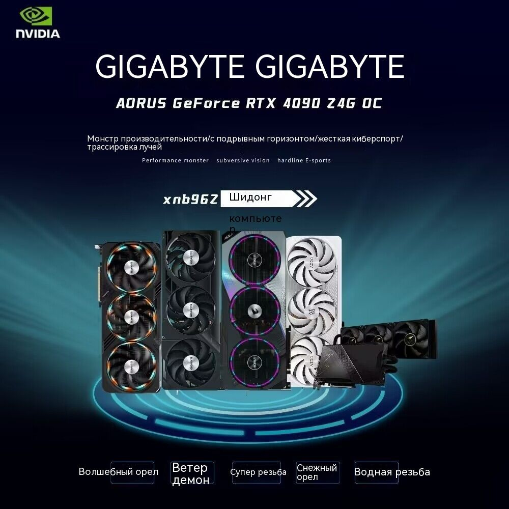 Видеокарта 6 ГБ GDDR6 - купить по низким ценам в интернет-магазине OZON ...