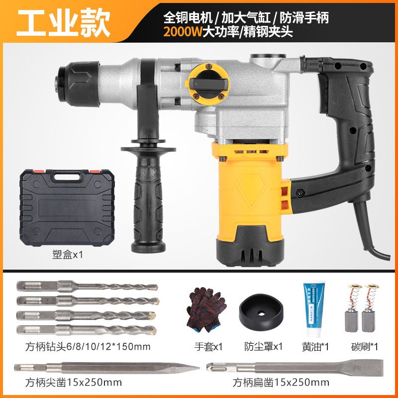 Полностью медный молот, кирка, многофункциональный ударный бур - купить ...