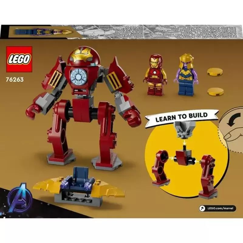 Lego Железный человек Марвел Халкбастер против Таноса 76263 - купить с ...