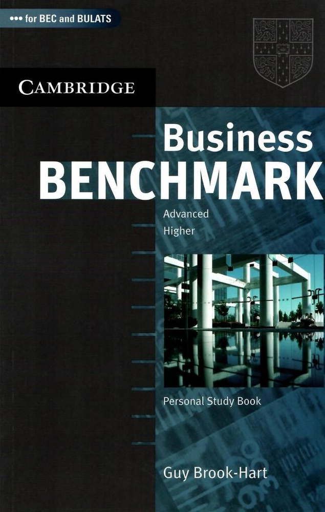 Business Benchmark Advanced Personal Study Book for BEC and BULATS ...