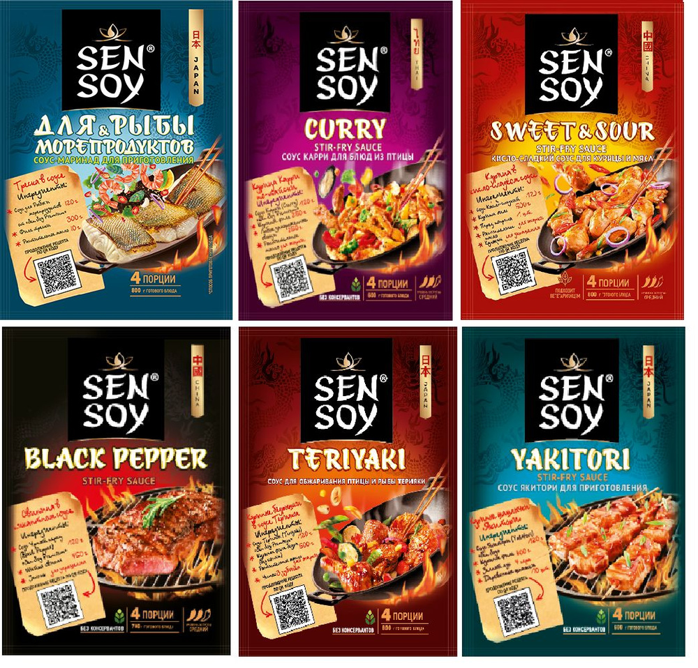 Sen Soy Соус для приготовления ассорти, 120 г х 6 шт. - купить с ...