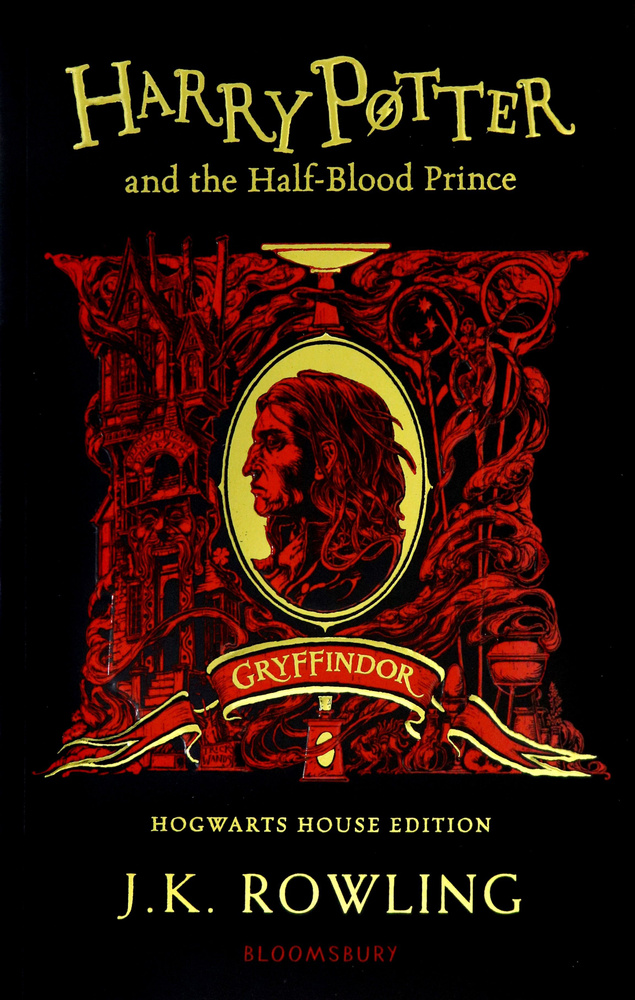 Harry Potter and the Half-Blood Prince - Gryffindor Edition / Гарри ...