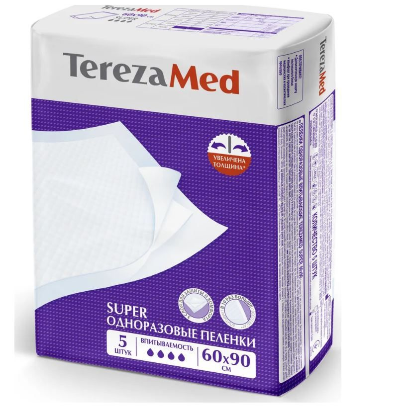 Пеленки одноразовые TerezaMed, Super 60x90 №5 - купить с доставкой по ...