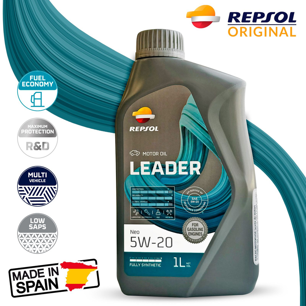 Масло моторное Repsol LEADER NEO API SP 5W-20 Синтетическое 1 л 60306/R ...