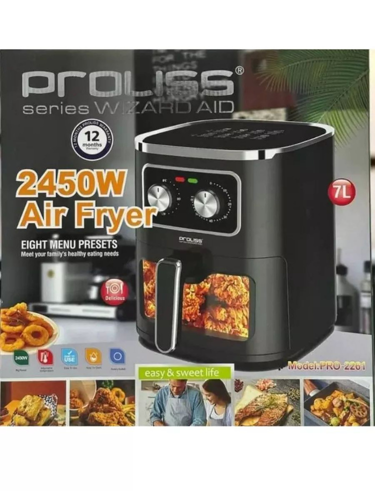 Аэрогриль PROLISS sp373941 - купить по выгодной цене в интернет ...