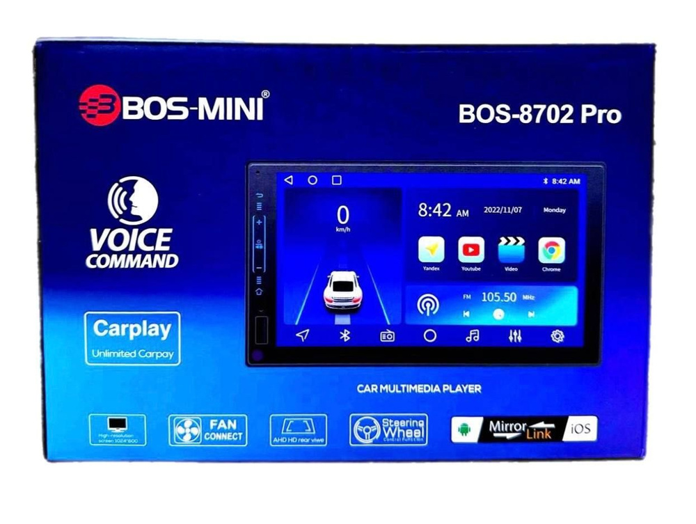 Автомагнитола Магнитола 2Din BOS-MINI 8702 Pro 7 Дюймов 2/32GB (Android ...