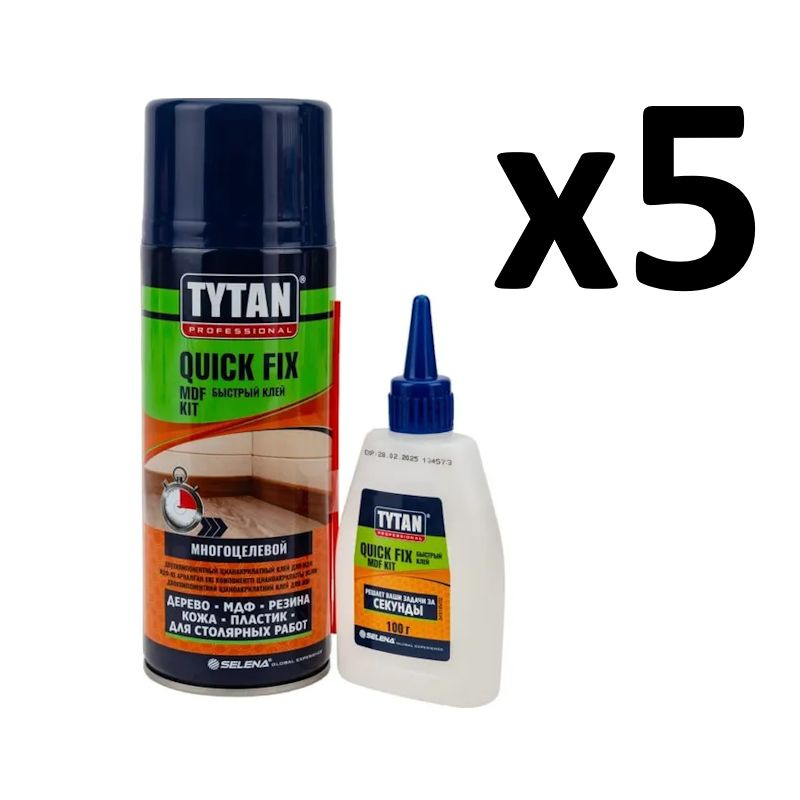 Клей цианакрилатный для МДФ двухкомпонентный Tytan Professional Quick ...