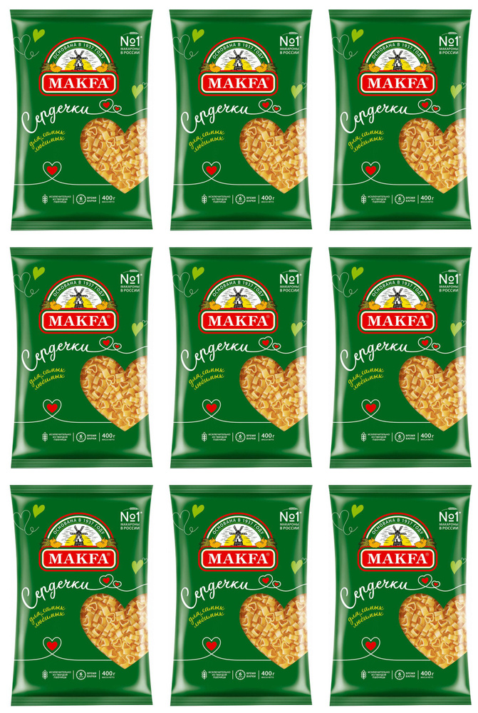 Makfa Макароны сердечки, 400 г, 9 уп - купить с доставкой по выгодным ценам в интернет-магазине ...