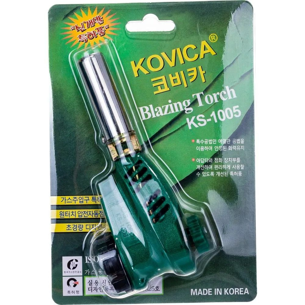 Газовая горелка с пьезоподжигом KOVICA KS-1005 (Корея) - купить по ...