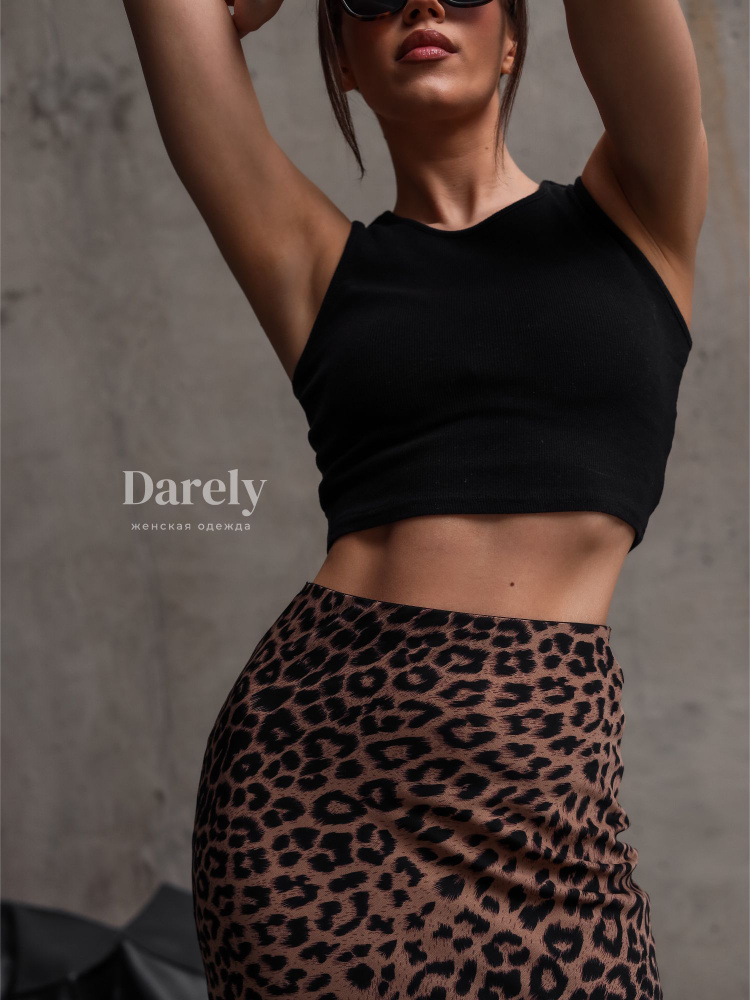 Юбка Darely - купить с доставкой по выгодным ценам в интернет-магазине OZON (912787218)