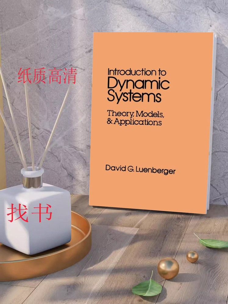 Introduction To Dynamic Systems Theory Models And купить с доставкой по выгодным ценам в