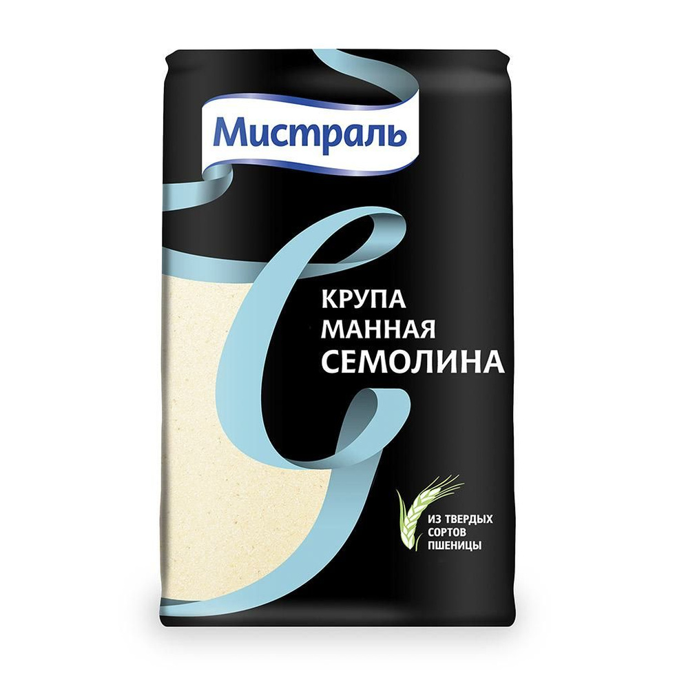 Крупа манная премиум Семолина , Мистраль , 450 г, Россия - купить с ...