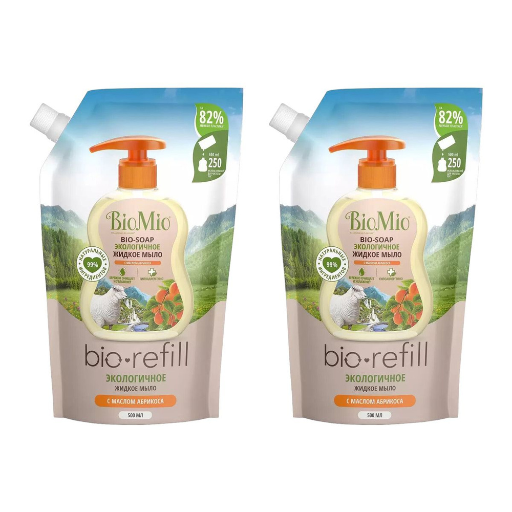 BioMio Жидкое мыло 500 мл купить на OZON по низкой цене (1659413444)