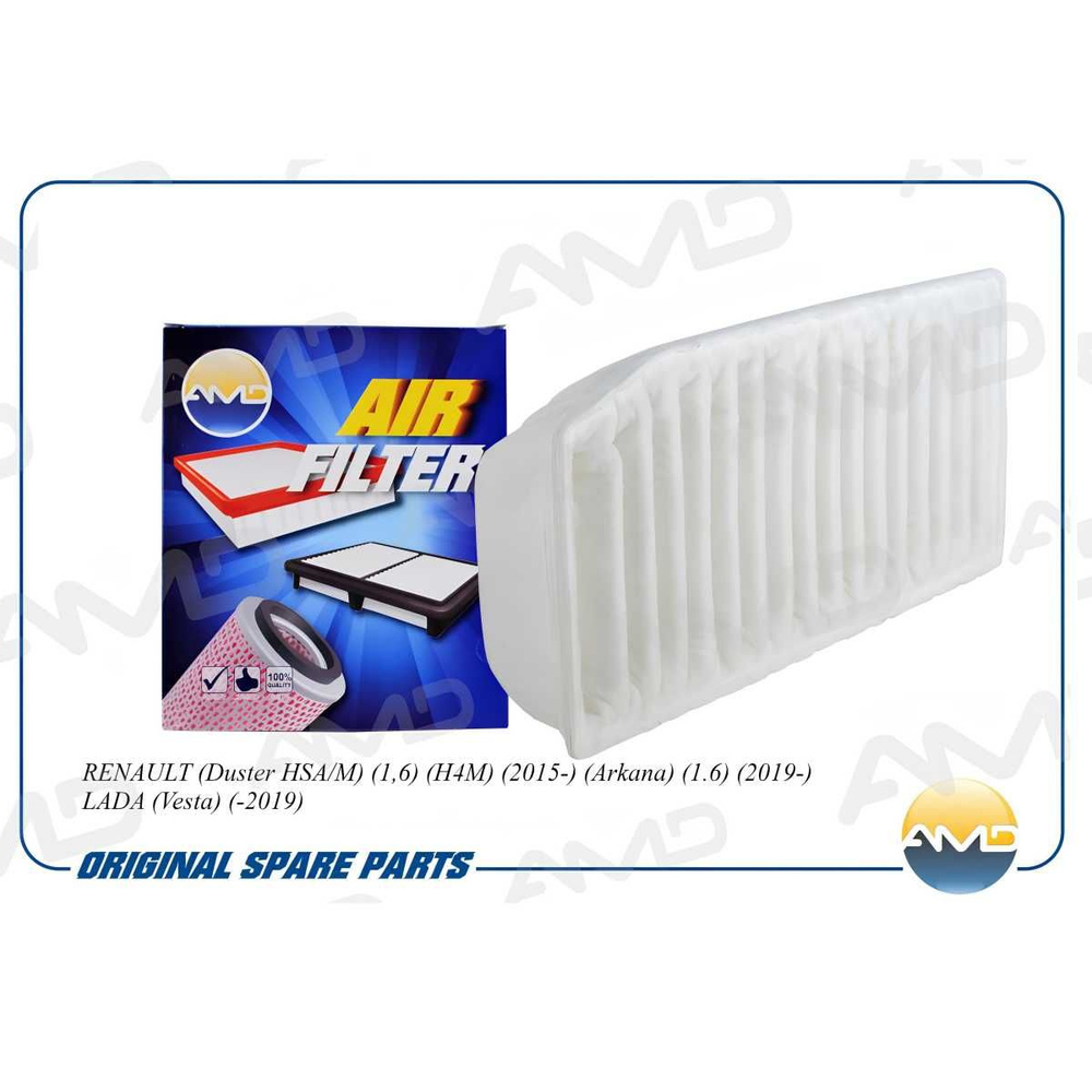 Фильтр воздушный AMD LADA Vesta/Renault Duster - купить по выгодным ...