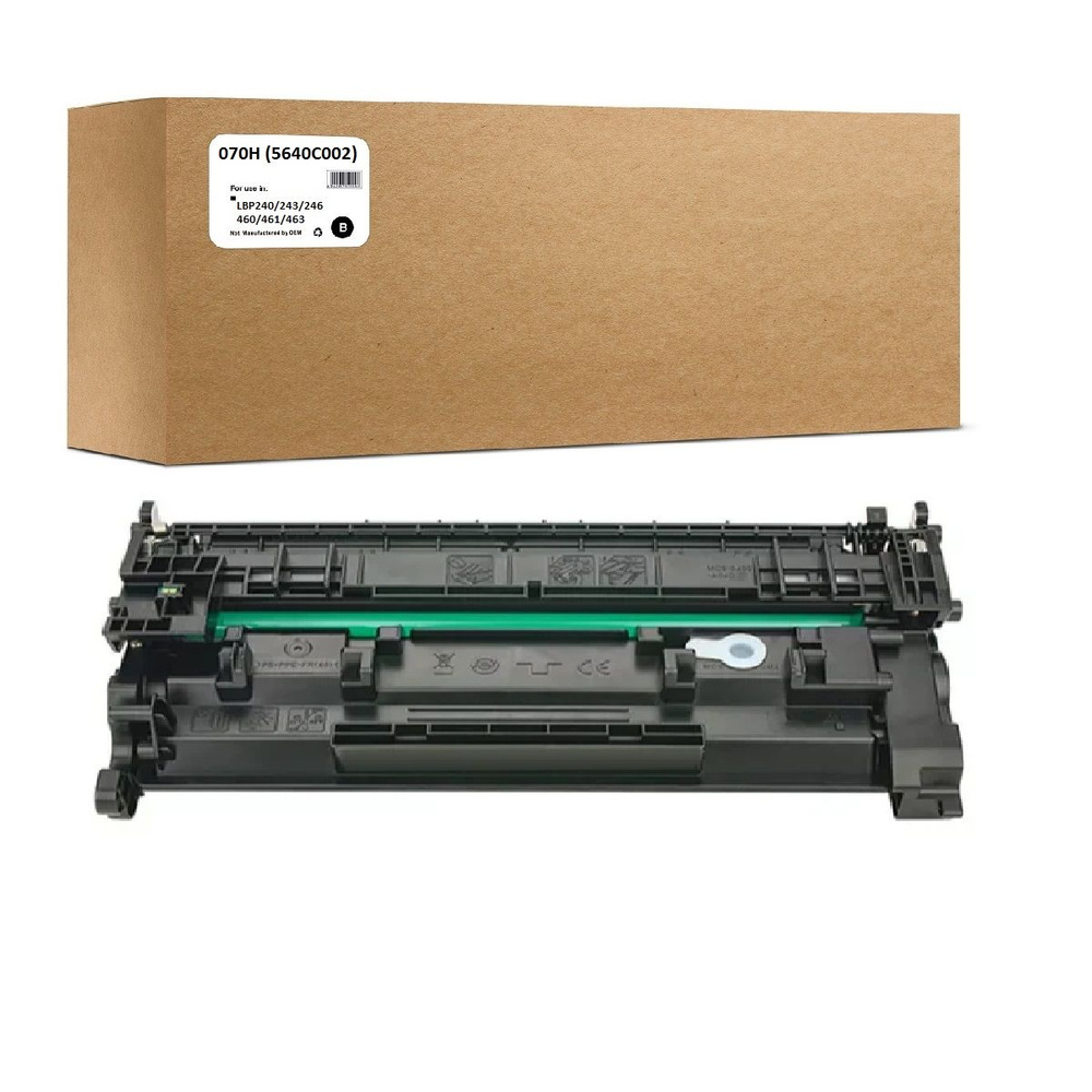 Расходник для печати OEM Картридж Canon 070H С ЧИПОМ для Canon LBP240 ...
