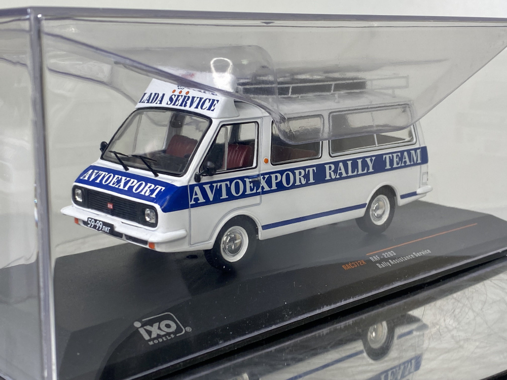 Модель коллекционная автомобиля РАФ 2203 техничка "Avtoexport Lada ...