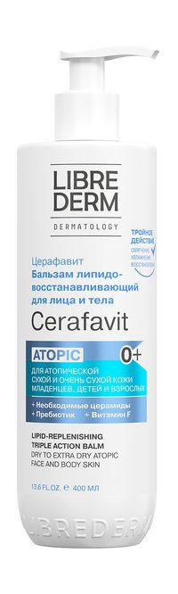 Бальзам для тела Librederm Cerafavit Lipid-Replenishing Triple Action ...