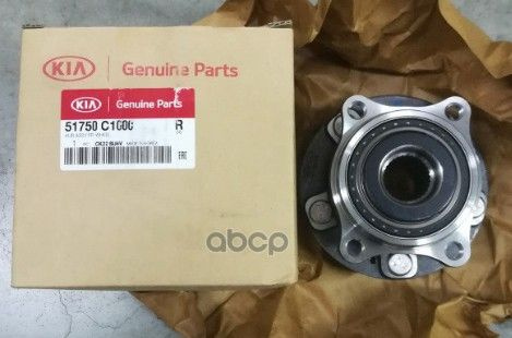 Ступица Колеса - Перед Лев Hyundai-KIA арт. 51750C1000 - купить по ...