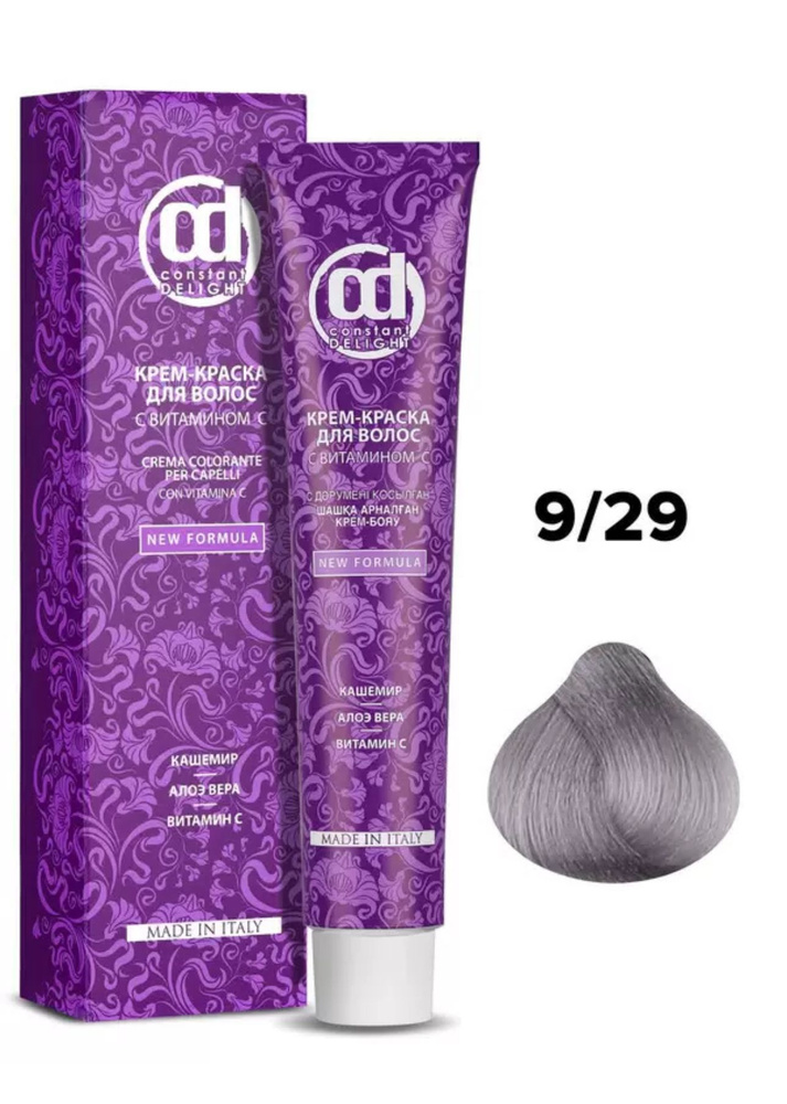 Constant Delight Краска для волос, 100 мл - купить с доставкой по ...