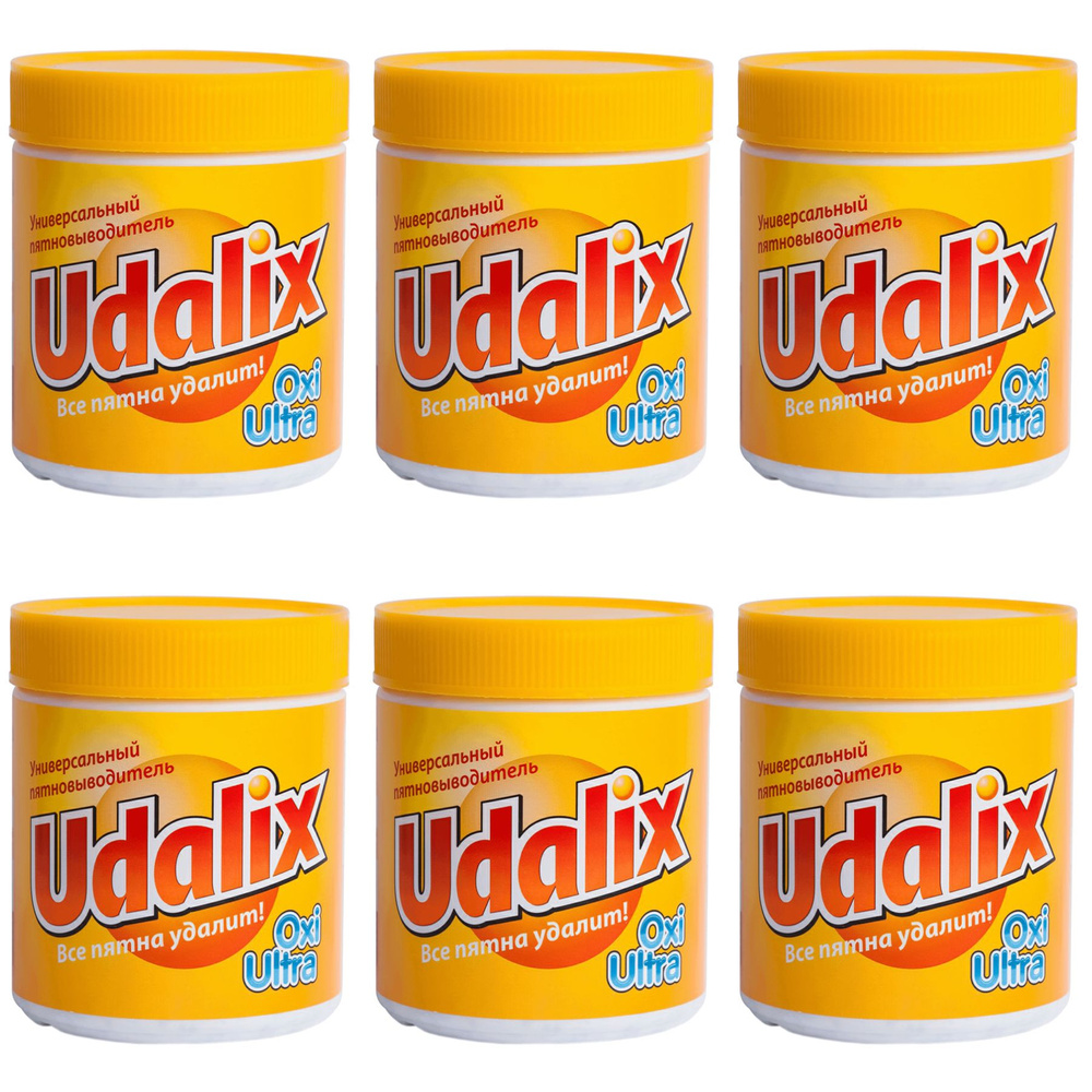 Udalix Oxi Пятновыводитель Ultra, 500 г, 6 шт в коробке купить на OZON по низкой цене (1749105832)