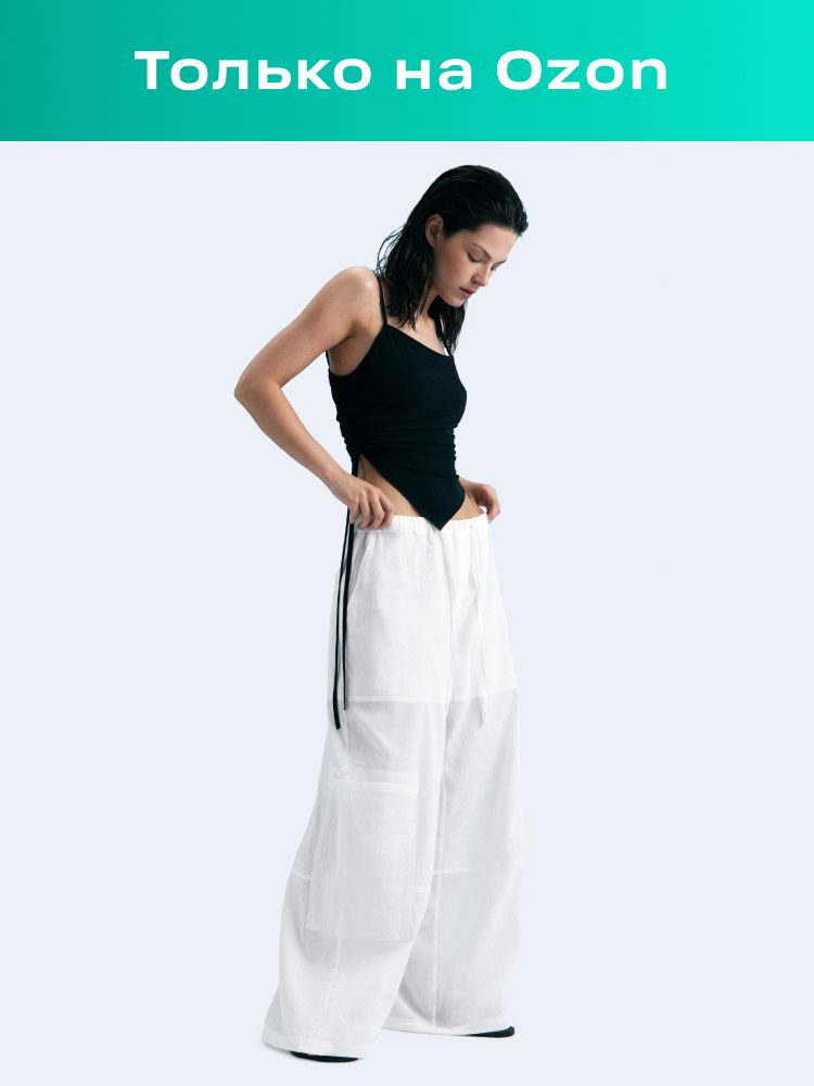 Брюки Befree - купить с доставкой по выгодным ценам в интернет-магазине OZON (1594645560)