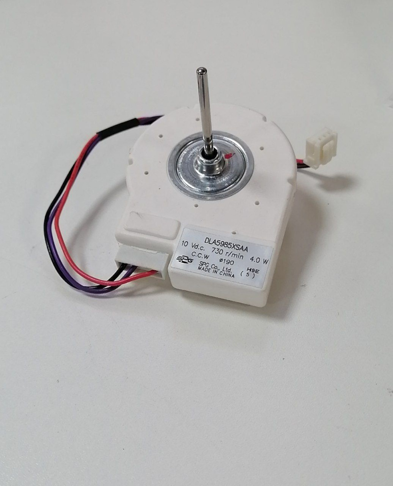 Вентилятор для холодильника Haier, Beko DLA 5985XSAA - купить с ...