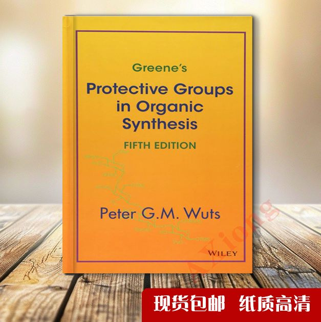 Greene's Protective Groups in Organic Synthesis - купить с доставкой по ...