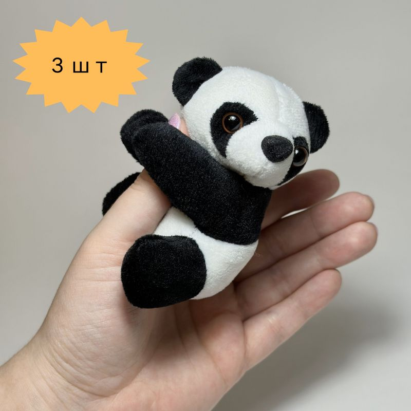 Мягкая плюшевая игрушка Панда (зажим универсальный) 3 шт. - купить с ...