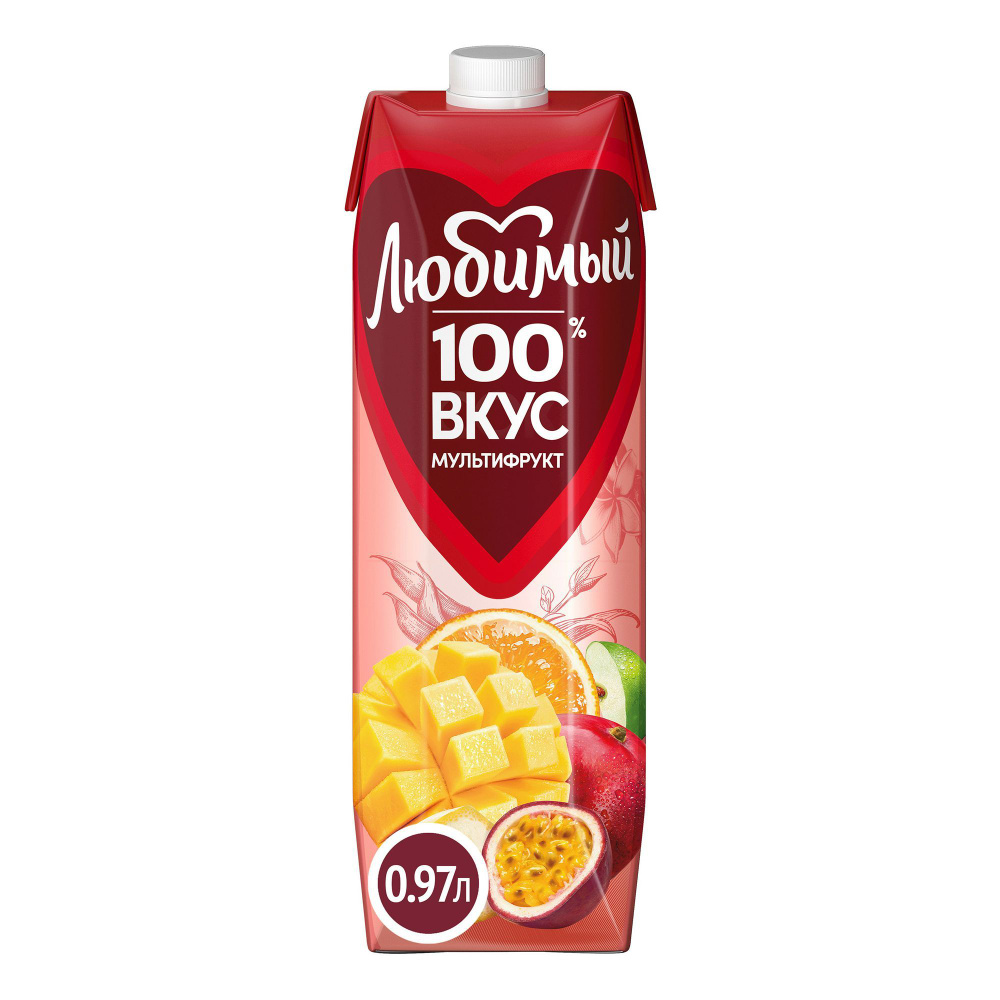 Нектар Любимый мультифрукт с мякотью восстановленный 970 мл купить на ...