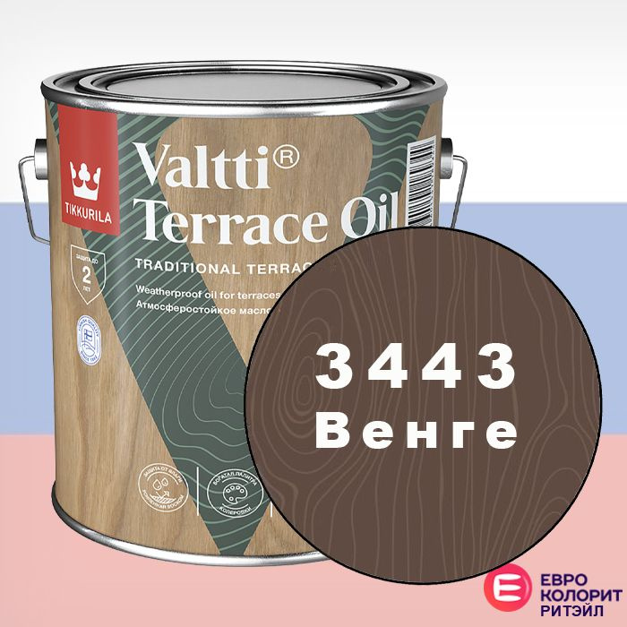 Tikkurila Valtti Terrace Oil Масло для террас 2,7 л Цвет 3443 Венге ...