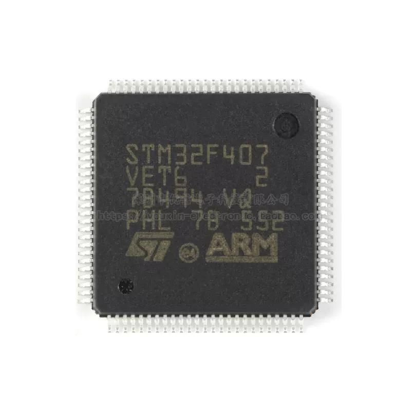 STM32F407VET6 LQFP-100 ARM Cortex-M4 32 Микроконтроллеры MCU - купить с доставкой по выгодным ...