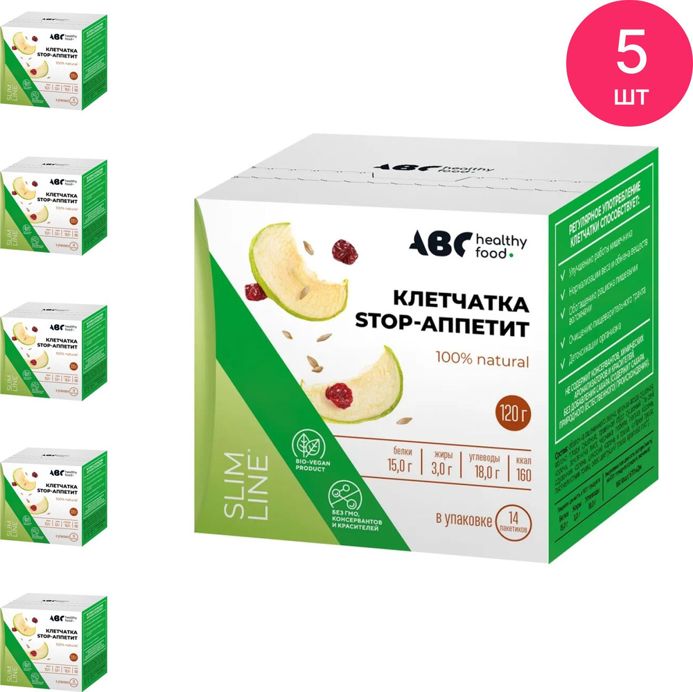 Сибирская клетчатка очищающая ABC Healthy Food / АВС Хэлси Фуд для ...