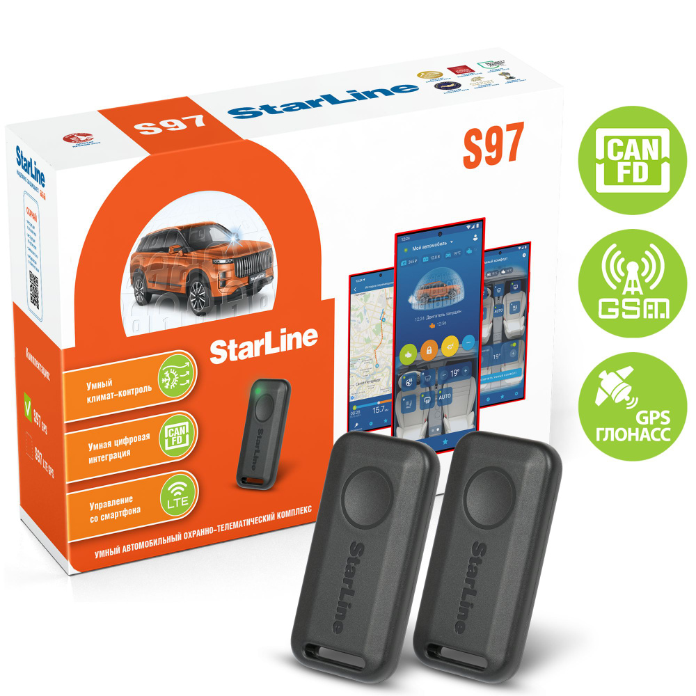 Автосигнализация StarLine S97 BT 3CAN+FD+4LIN 2SIM GSM-GPS сигнализация ...