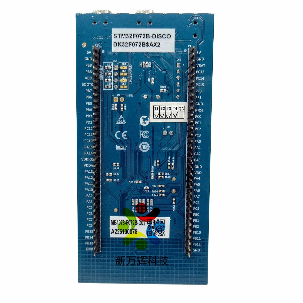 STM32F072B-дискотека Комплект модулей для платы разработки Совершенно ...