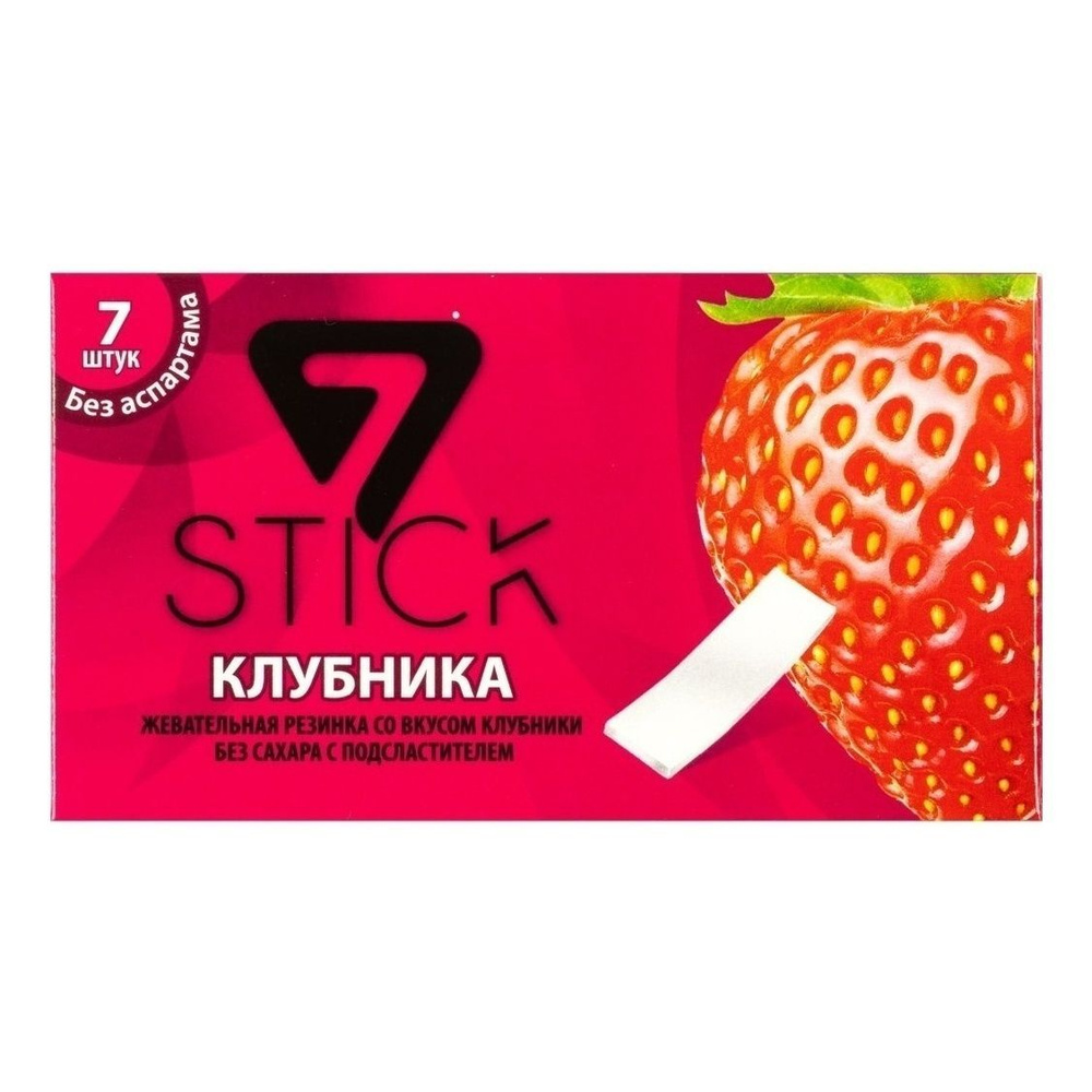 Жевательная резинка без сахара Seven Sticks, 12шт по 7стиков - купить с ...