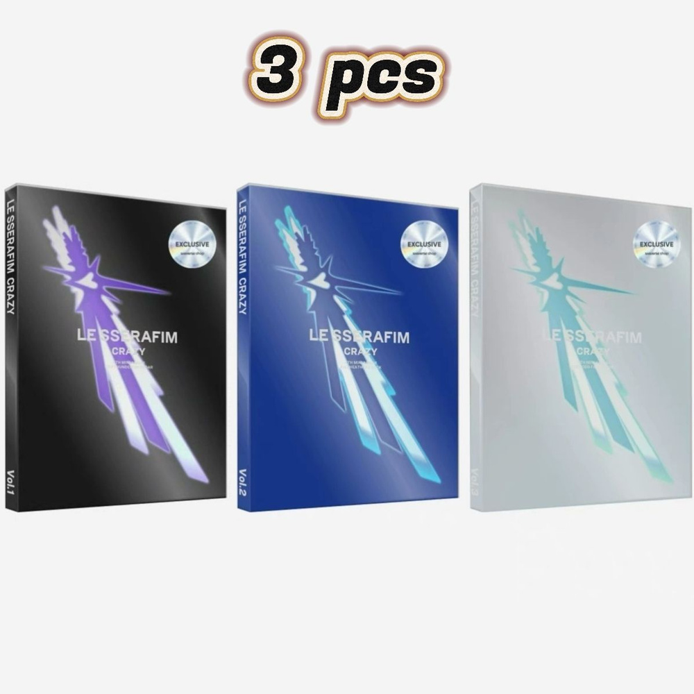 Альбомы LE SSERAFIM - 4th Mini Album CRAZY купить на OZON по низкой ...