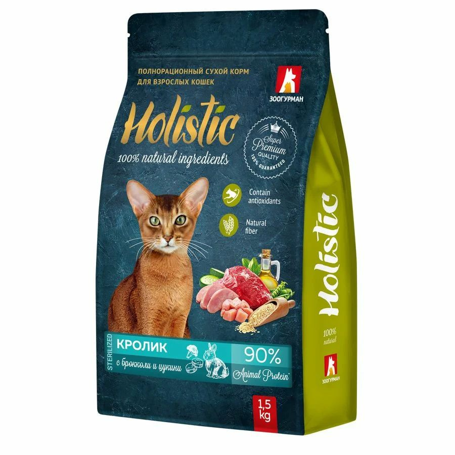 Zoogurman Holistic сухой корм для кошек, с кроликом, брокколи и цукини ...