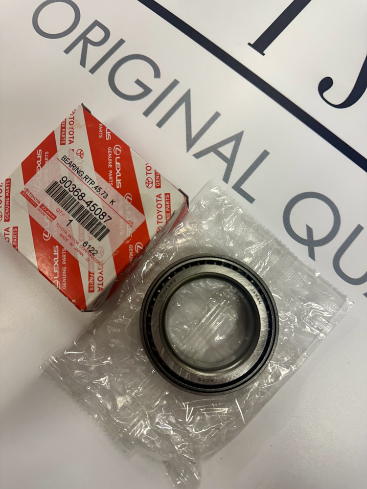 Подшипник ступицы Toyota Land Cruiser / Hilux II арт. 9036845087 ...