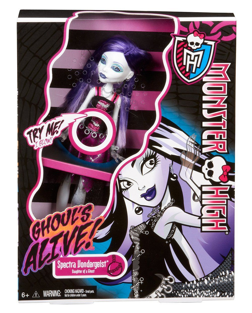 питомцем Monster High купить на OZON по низкой цене (1699712983)