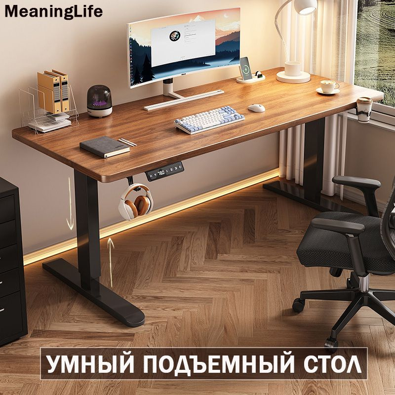 Компьютерный стол SJZ-1, 120х60х75 см купить c доставкой на OZON по ...