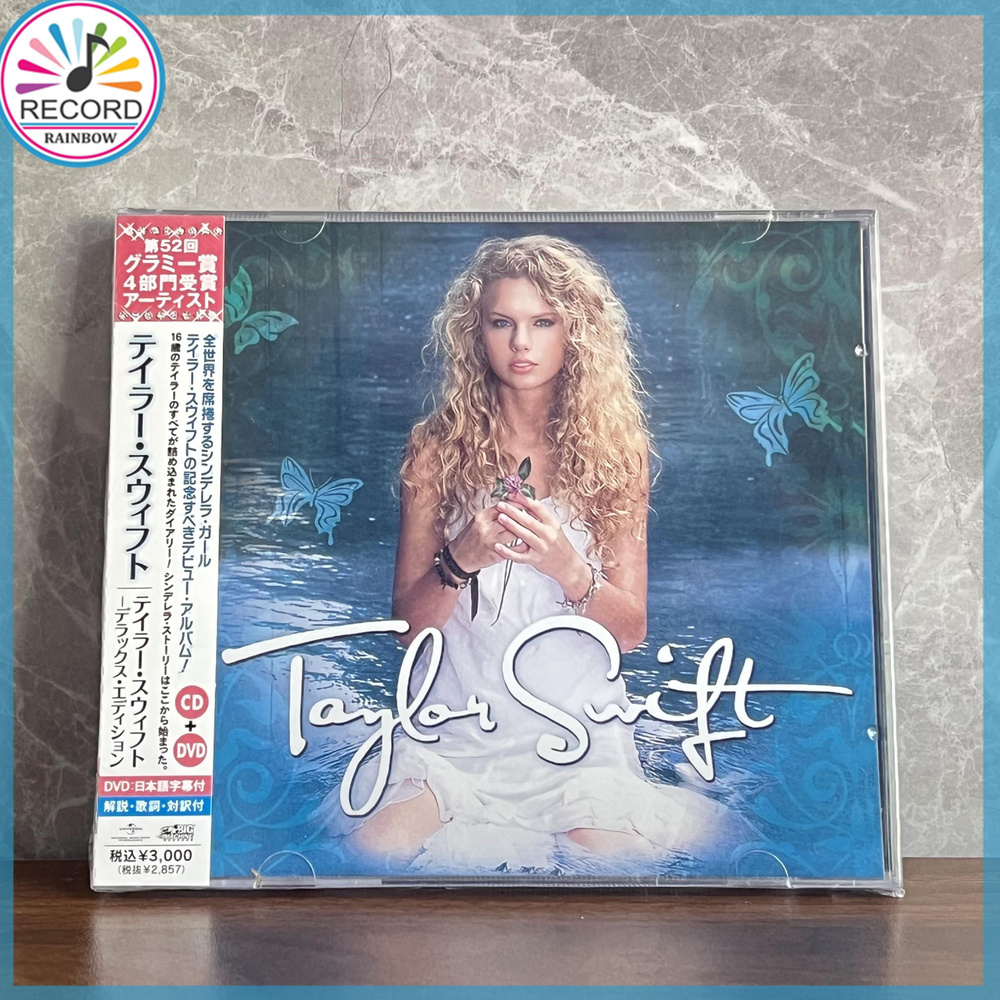 Taylor Swift Deluxe Edition CD+DVD Совершенно новый Запечатанный Альбом ...