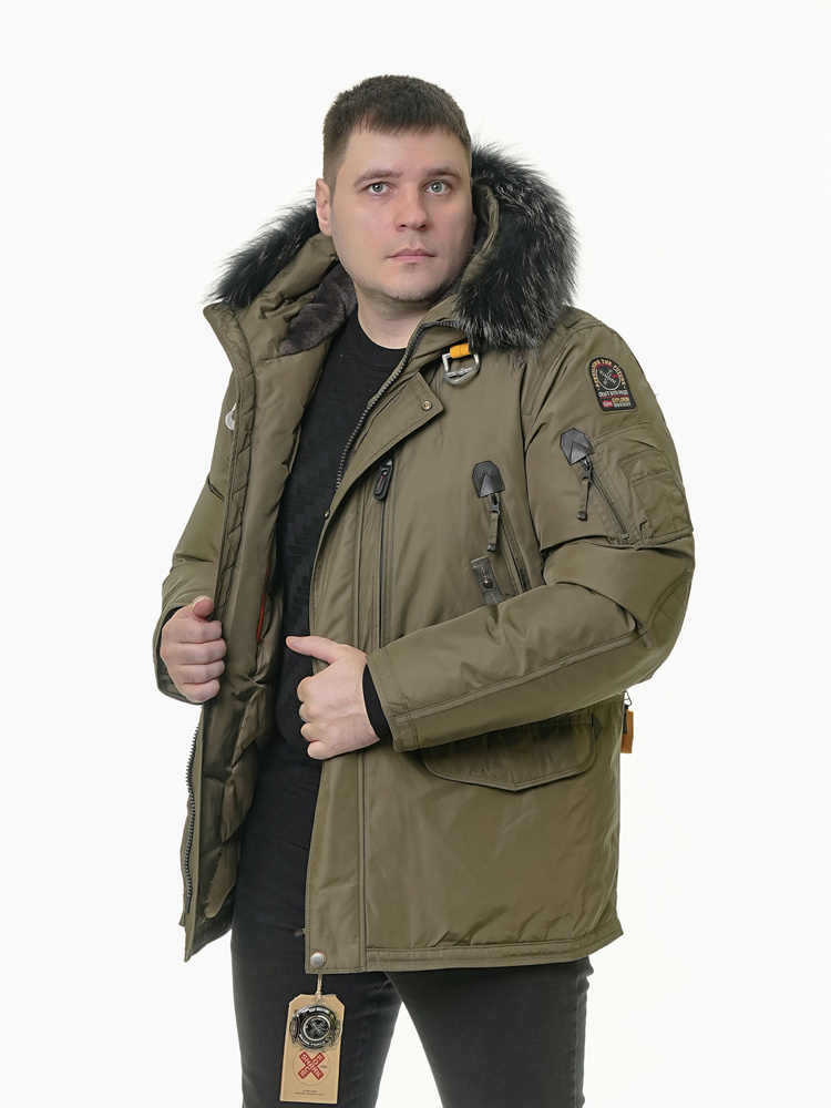 Куртка Shark Force купить на OZON по низкой цене (1711219770)